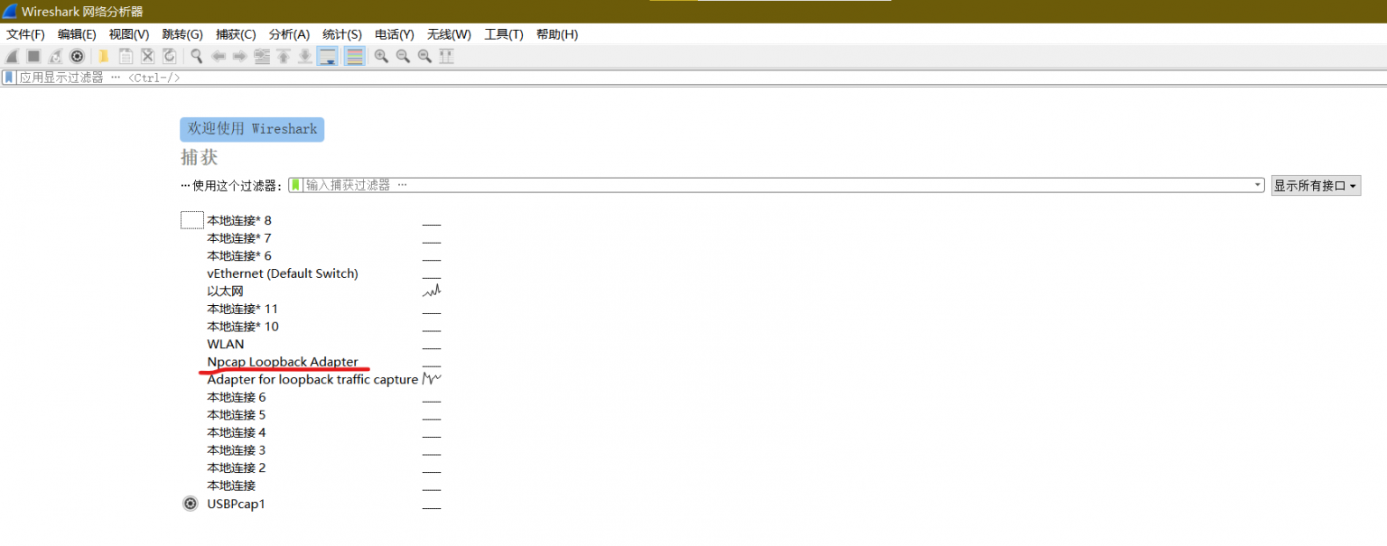 MCBE下基于UDP的RakNet通讯协议原理略谈及利用Python.Socket实现状态查询